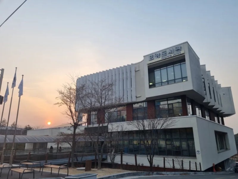 이천 아이들과 가볼만한 곳 이천효양도서관 대출증회원증만드는 방법운영시간어린이자료실 네이버 블로그