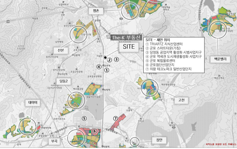 군포시 사옥 군포 금정동 주용도 공장 및 사옥 800평 매매 군포 역세권 도보 10분 거리 주변 금정역 군포역 주변