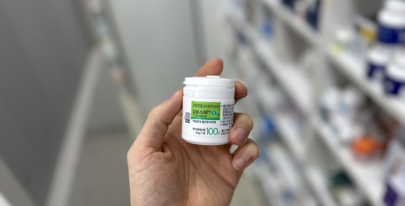 [약물치료학] #87. 중추신경억제제(마약성 진통제, 수면진정제와 항불안제, 전신마취제) : 네이버 블로그