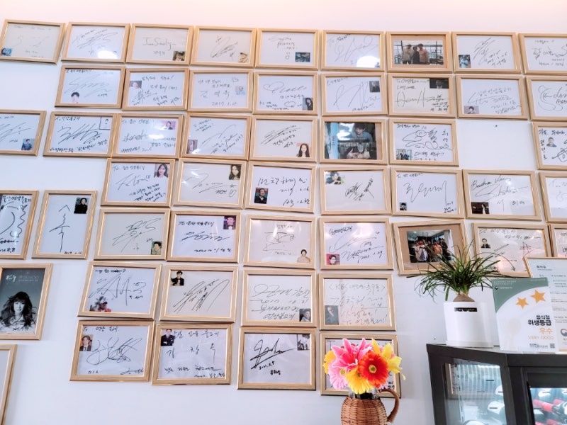 울산언양불고기 점심특선 : 네이버 블로그