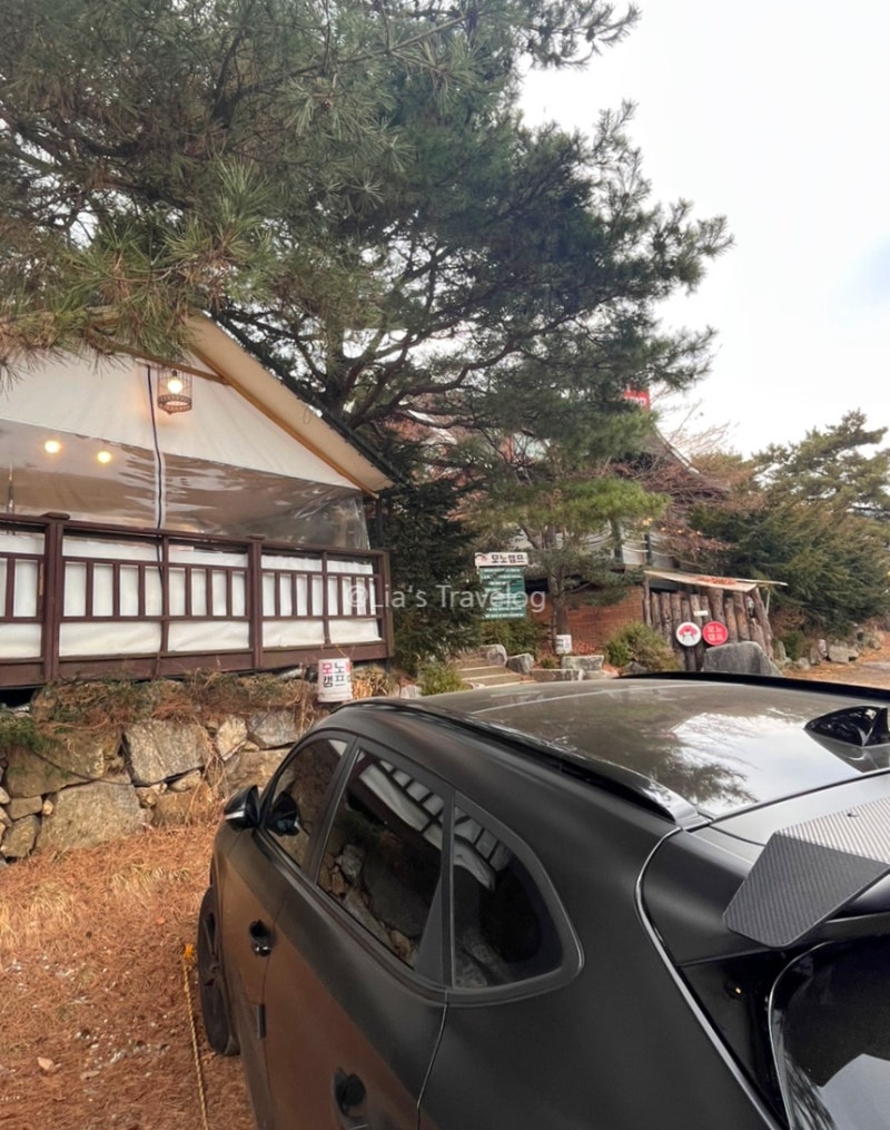 용인 고기리 글램핑 캠핑장 모노캠프 바베큐장 소고기 와규세트 네이버 블로그