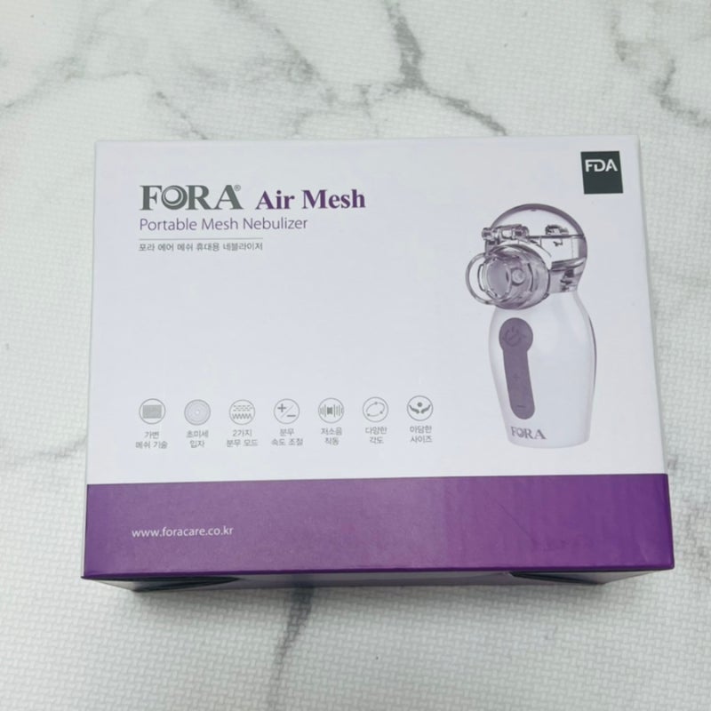 아기 네블라이저 기침엔 필수 약 처방과 사용시 주의점 네이버 블로그