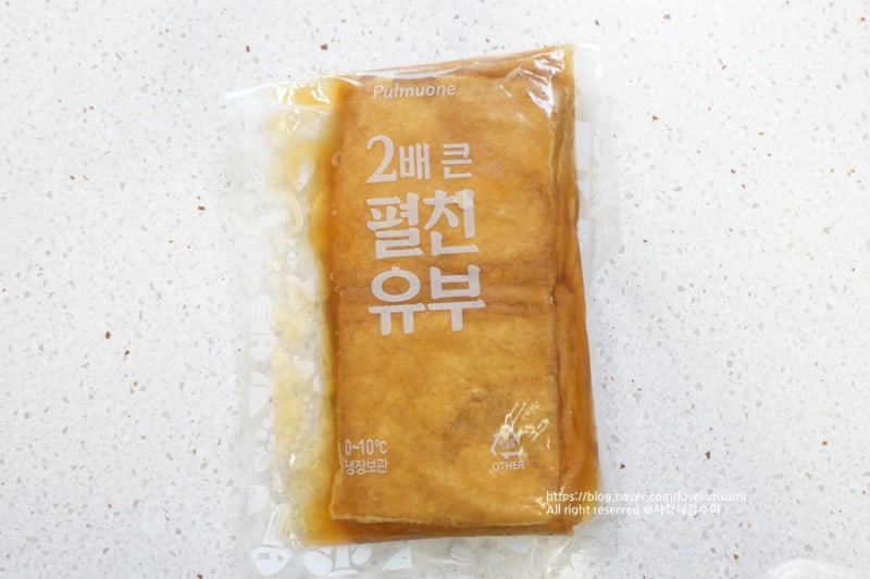 서진이네 김밥 유부김밥 만들기 샐러드김밥 안터지게 쌈장마요소스 네이버 블로그