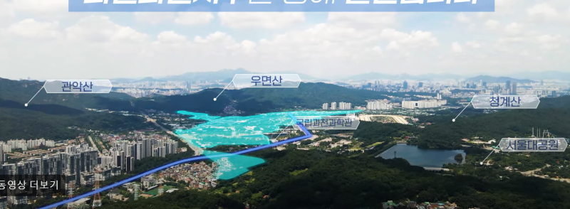 위례과천선위과선feat노선도 강남지선 주암 문원역 과천로또 무순위 과천지구 지식정보타운 25편미래 철도 시리즈