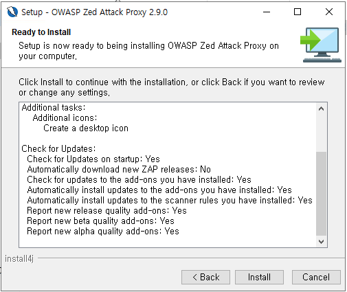 Owasp Zap 설치하기 : 네이버 블로그