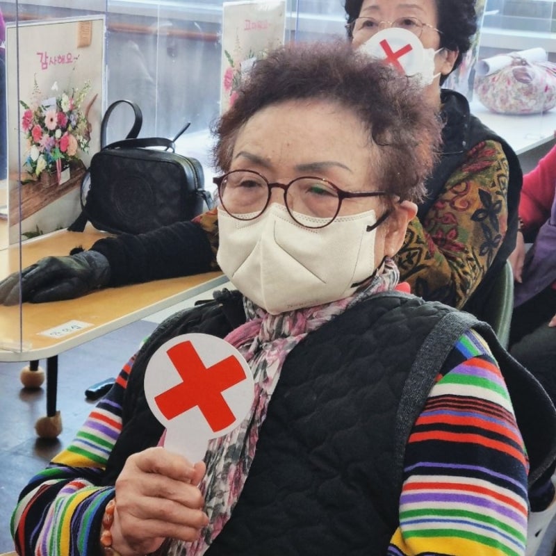 최우수구리주간보호온케어구리 주간보호 인지재활센터 인지프로그램 2월 골든벨 네이버 블로그