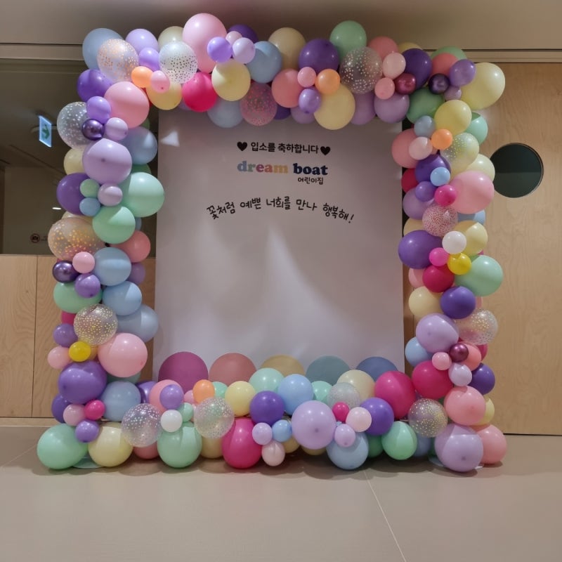 드림보트어린이집 입학을축하합니다 입학식풍선 입학식장식 입학식풍선장식 입학식포토존 Joyparty1004 조이파티