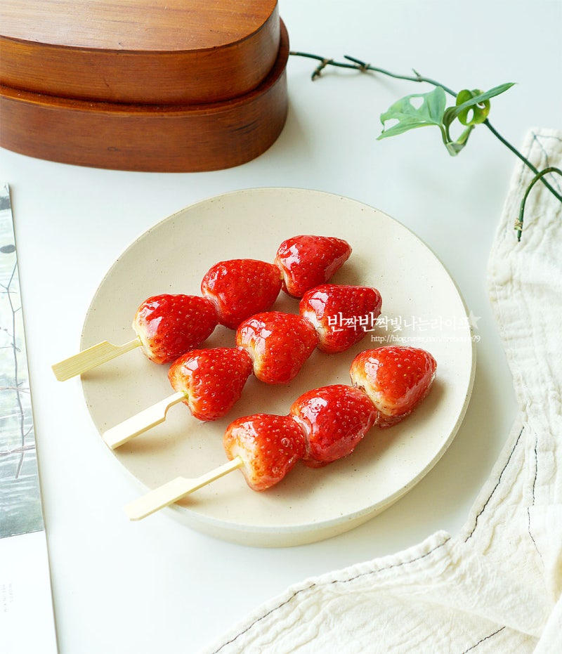 딸기 탕후루 만드는법 탕후루 만들기 시럽 꿀팁 네이버 블로그