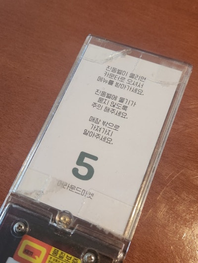 어라운드마켓 춘천 파스타 필라프 맛집 춘천 명동 데이트 맛집 추천 베이컨 크림파스타 쉬림프 치킨라이스 네이버 블로그