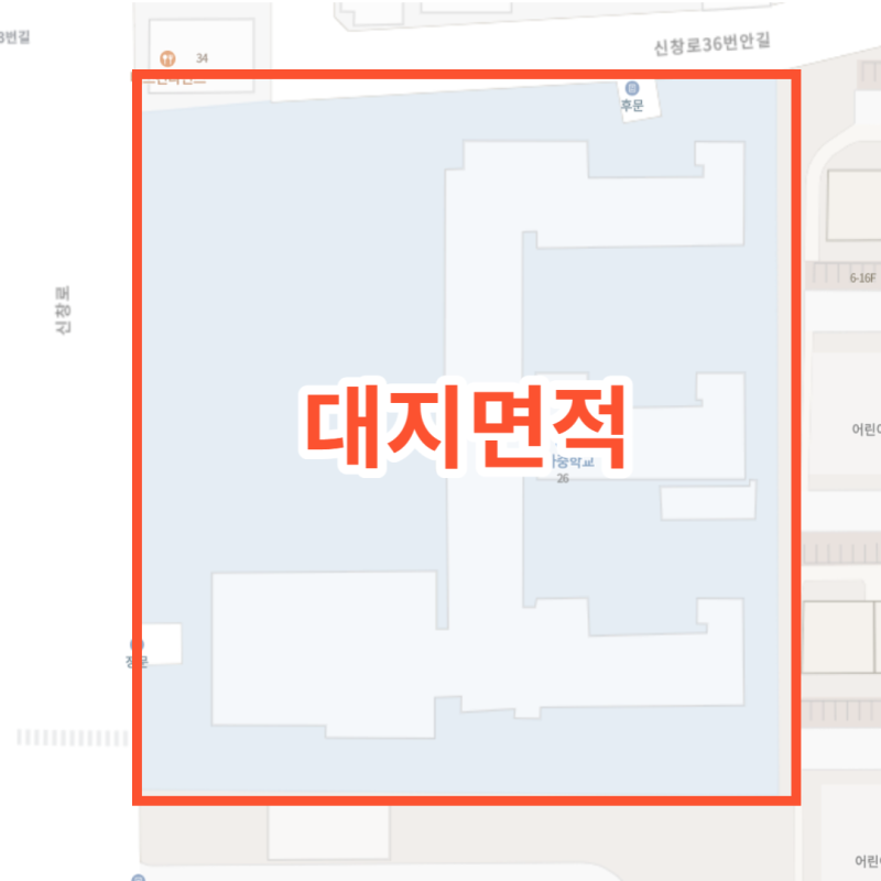 건축물대장 대지면적 연면적 건축면적 건폐율 용적률 용적률 산정용 연면적 네이버 블로그