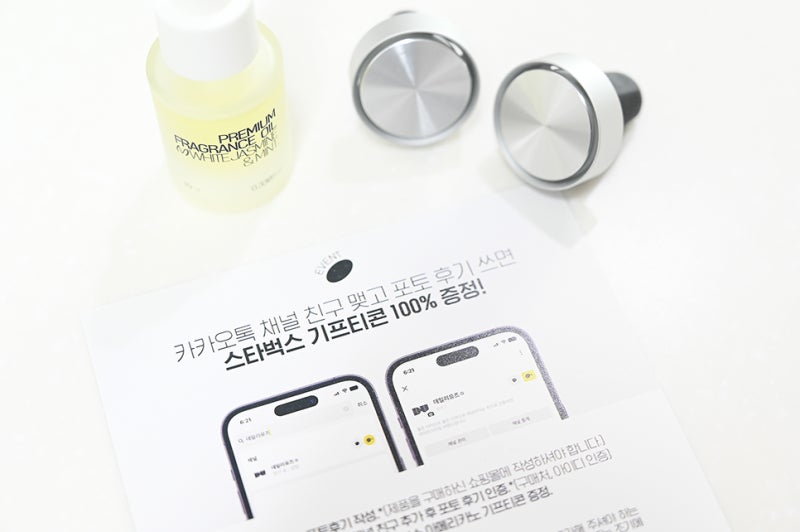 새차선물 오퍼스 자동차 차량용 방향제 추천 네이버 블로그