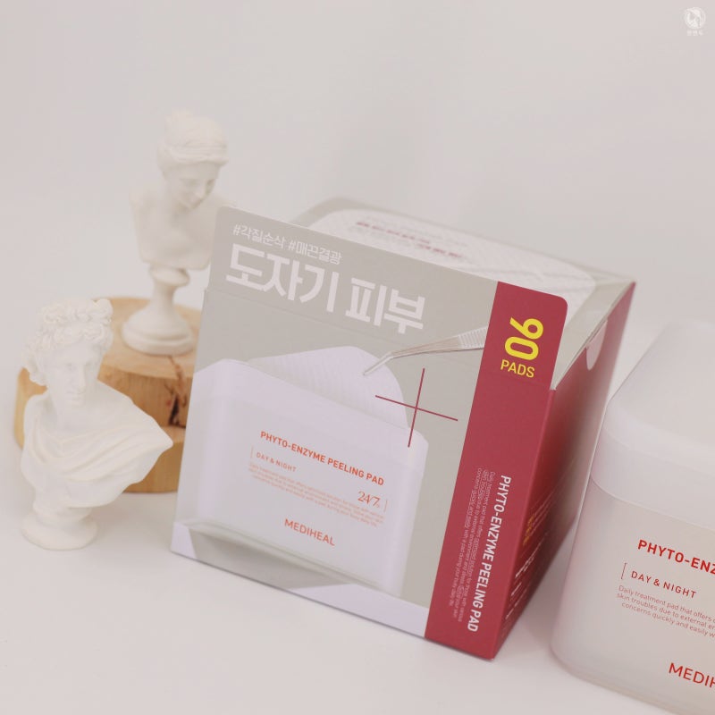 올영세일 ️메디힐 올리브영 각질 토너패드 추천해 네이버 블로그