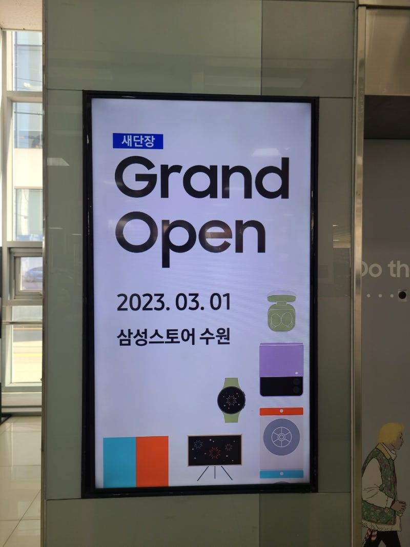 버즈2프로 한쪽 잃어버렸을 때 찾는법 한쪽만 구매하는 법버즈2 프로 한쪽 가격 네이버 블로그