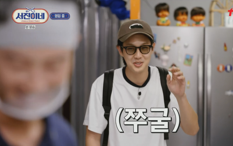 서진이네 최우식 안경 젠틀몬스터 루토01 네이버 블로그
