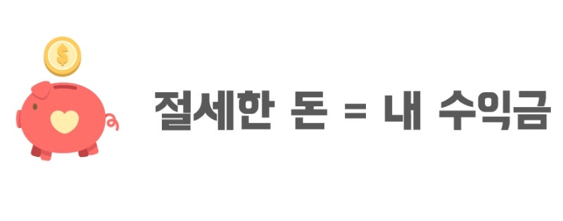 간편장부 작성과 복식부기 작성의 차이점과 그 방법 정리 네이버 블로그