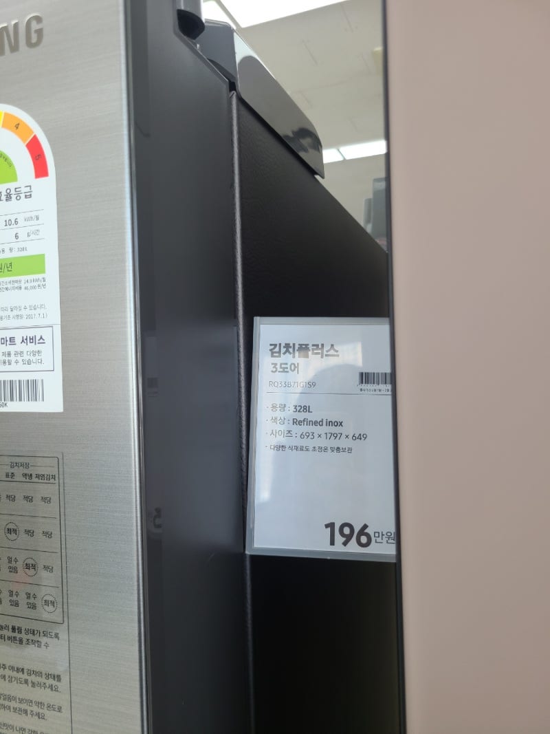 버즈2프로 한쪽 잃어버렸을 때 찾는법 한쪽만 구매하는 법버즈2 프로 한쪽 가격 네이버 블로그