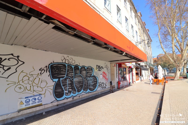 리스본 타임아웃마켓 근처 식당 cais 16 후기 : 네이버 블로그