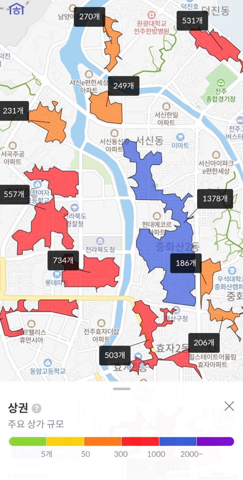 전북 전주 학군 학교 순위 학원가 상권 임장 분석 네이버 블로그