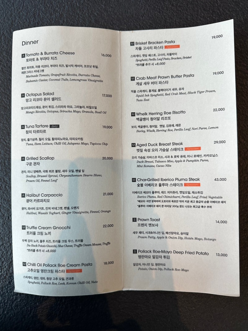 서울역 맛집 이쁜 게 맛도 좋은 심퍼티쿠시 서울역점 메뉴 6개 후기 네이버 블로그