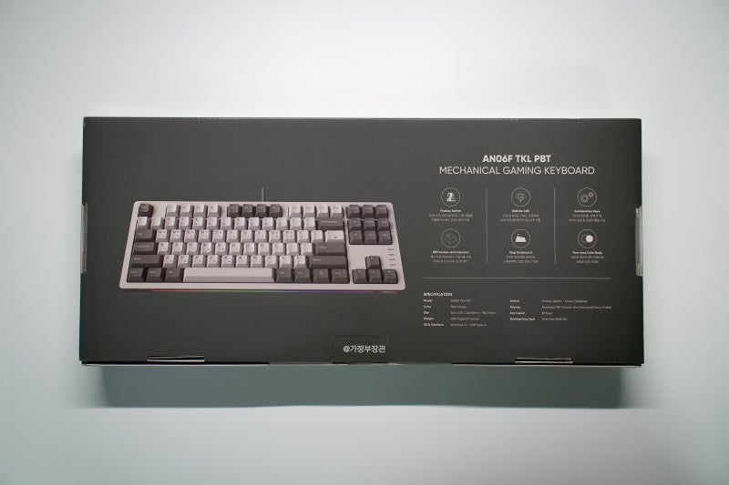 레트로 기계식 키보드 추천, 특주축 PBT 키캡의 앱코 AN06F TKL : 네이버 블로그