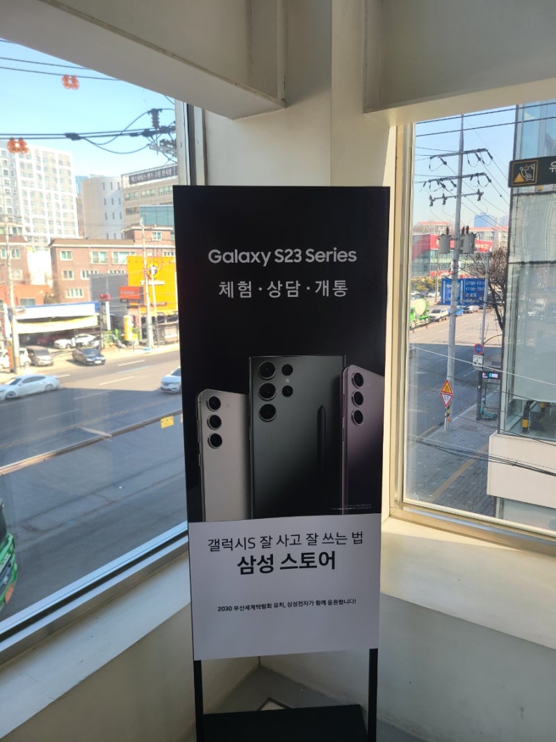버즈2프로 한쪽 잃어버렸을 때 찾는법 한쪽만 구매하는 법버즈2 프로 한쪽 가격 네이버 블로그