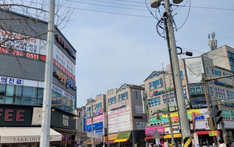 전북 전주 학군 학교 순위 학원가 상권 임장 분석 네이버 블로그