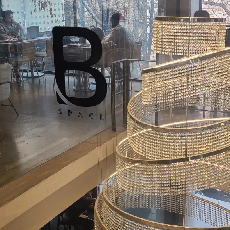 서초 방배동 편집샵 세그먼트 대형 카페 뷰맛집 밤부 베이커리 고속버스터미널근처 가볼만한 곳 네이버 블로그