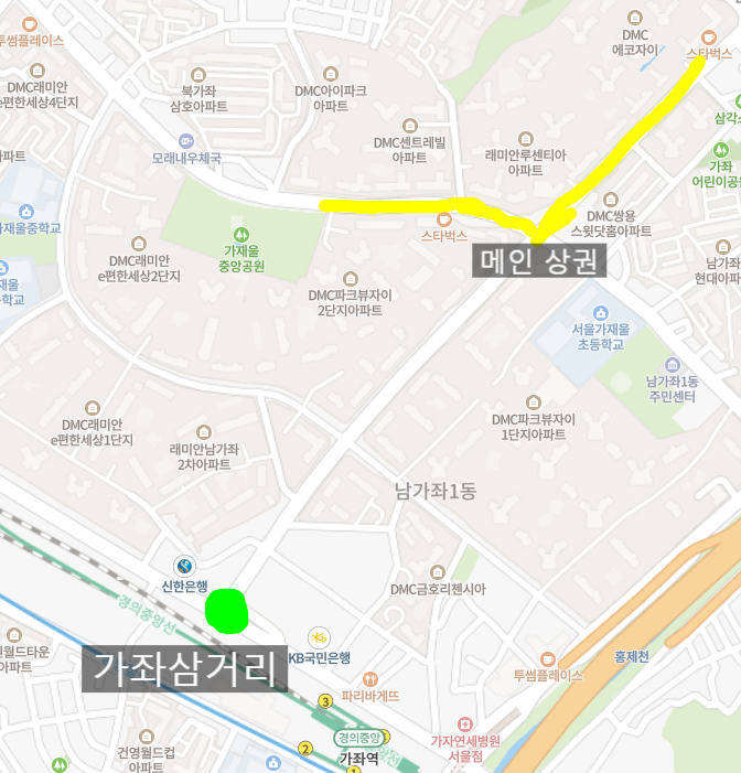 Dmc 파크뷰자이 1단지 2단지 가좌역 가재울뉴타운 대표 아파트 꼼꼼하게 임장한 후기 네이버 블로그