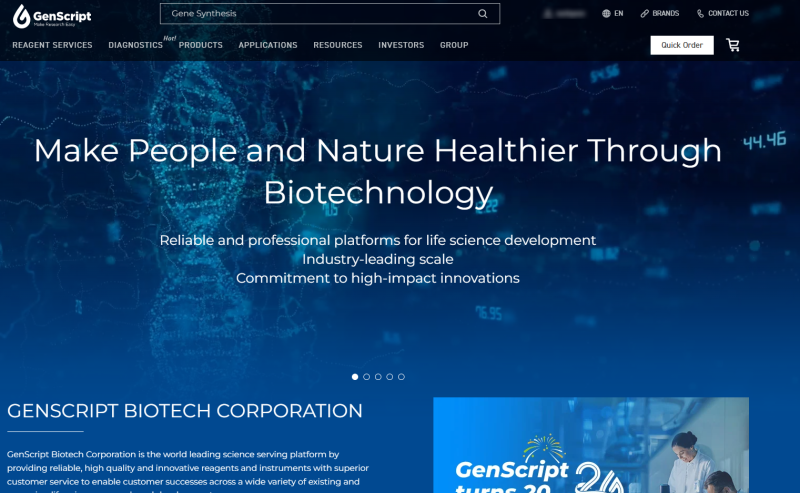 Real Time PCR Primer Design 사이트 추천 [Genescript] : 네이버 블로그