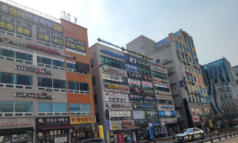 전북 전주 학군 학교 순위 학원가 상권 임장 분석 네이버 블로그
