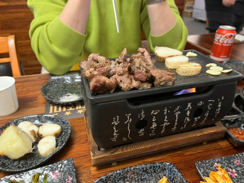 동래맛집 바른고기엘베요타 동래점 네이버 블로그