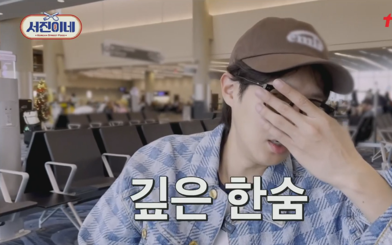 서진이네 최우식 안경 젠틀몬스터 루토01 네이버 블로그