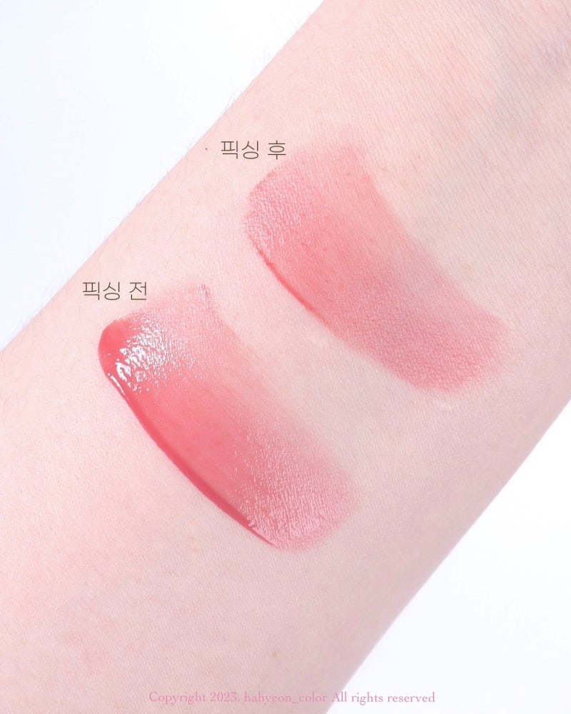 3ce New 워터블러틴트 나이트토크 Night talk 리뷰 | 여름뮤트 틴트추천 : 네이버 블로그