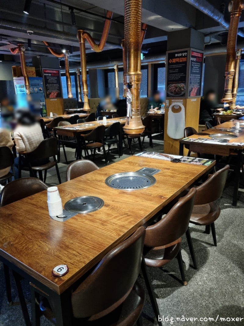 강남 소고기 무한리필 회식의달인 신논현점 네이버 블로그