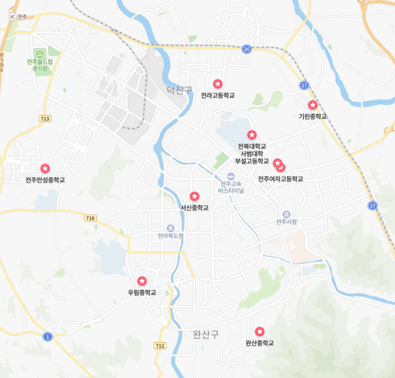전북 전주 학군 학교 순위 학원가 상권 임장 분석 네이버 블로그