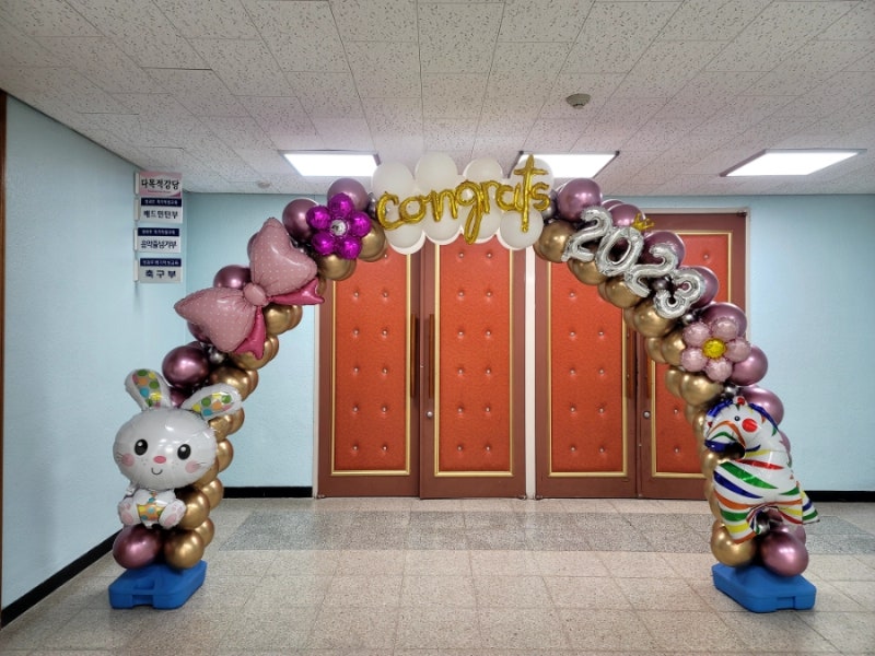 풍선아치 입학을축하합니다 입학식풍선 입학식장식 입학식풍선장식 입학식포토존 Joyparty1004 조이파티분당점 메인