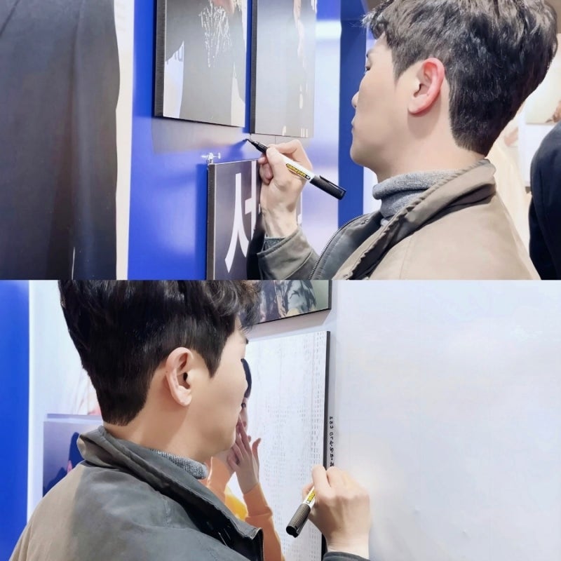 영탁 팬 덕질하는 연예인이 있탁?🤫 TASs STUDIO 비하인드 : 네이버 블로그