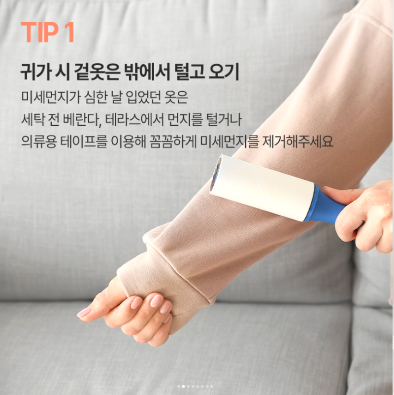 Lg퓨리케어 오브제컬렉션 에어로퍼니처원형테이블형 공기청정기 네이버 블로그