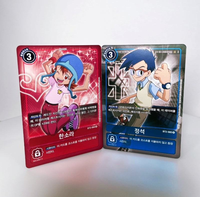 디지몬 카드게임 한글판 부스터팩 1탄 특전 프로모 카드 라인업 공개 : 네이버 블로그