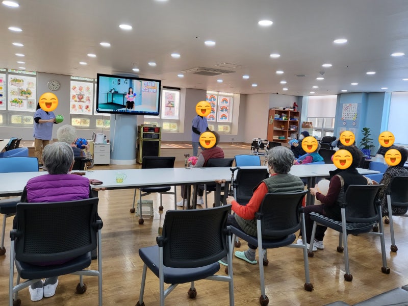 대전 주간보호센터 우리함께 본점 우리함께 어르신들의 운동과 휴식 프로그램 네이버 블로그