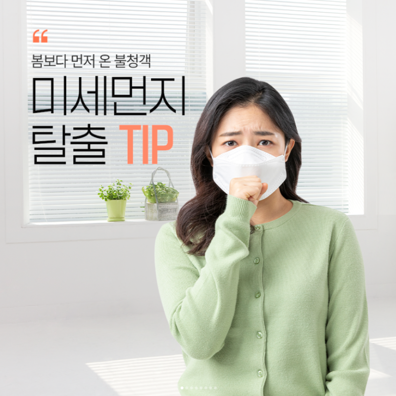 Lg퓨리케어 오브제컬렉션 에어로퍼니처원형테이블형 공기청정기 네이버 블로그