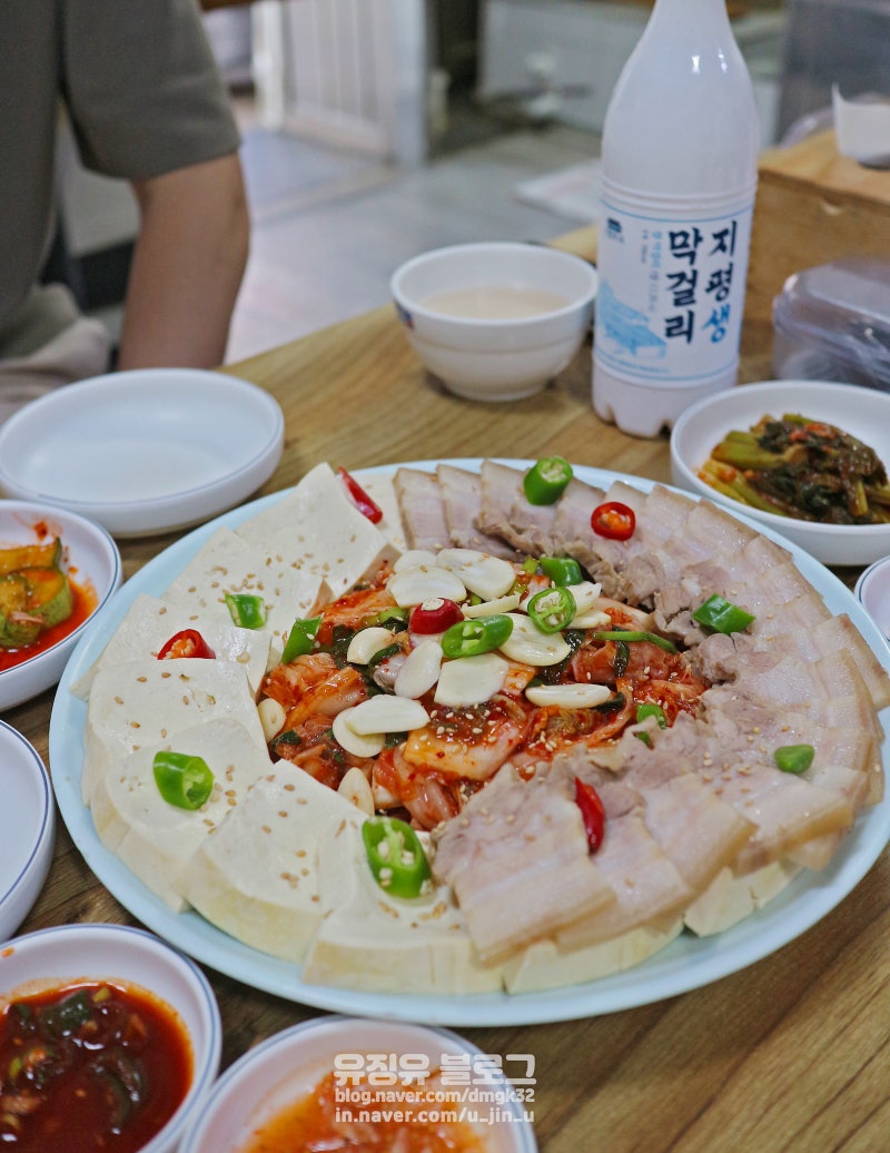 아차산 등산코스 정상 총 9개의 등산로 주차장 위치 네이버 블로그