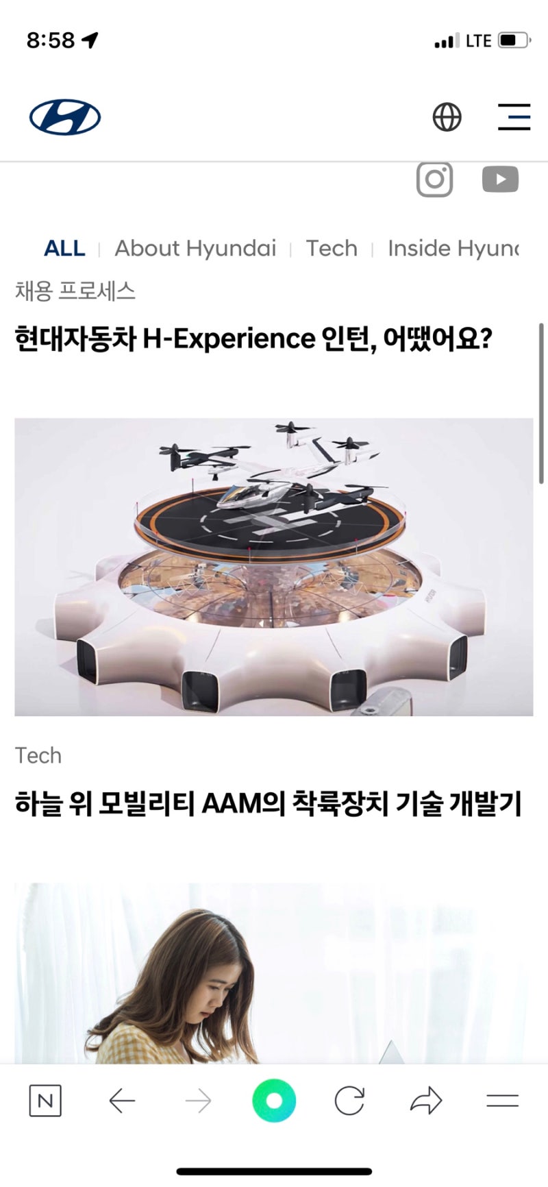 현대 자동차 생산직 자소서 쓰기 생산직 자소서 쓰는 방법현대 자동차 합격현대자동차 생산직 합격 현대 자동차 채용 자소서