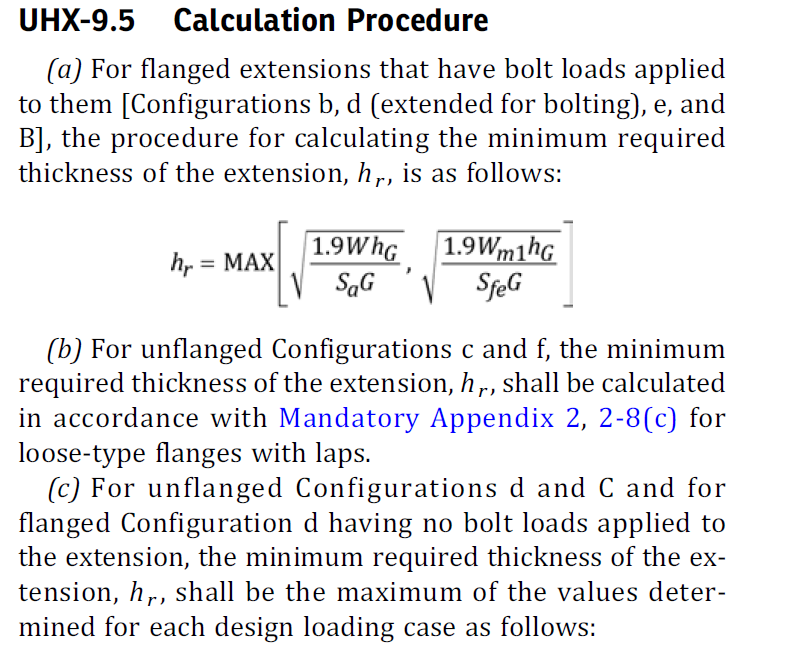 API 660 Full diameter tubesheet : 네이버 블로그