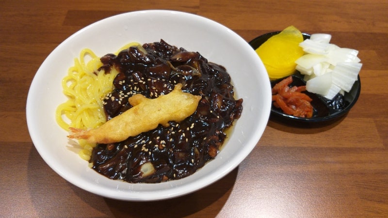 산본역 짜장면맛집 사미반점 산본점에서 사미짜장면 곱배기를 먹었습니다 네이버 블로그