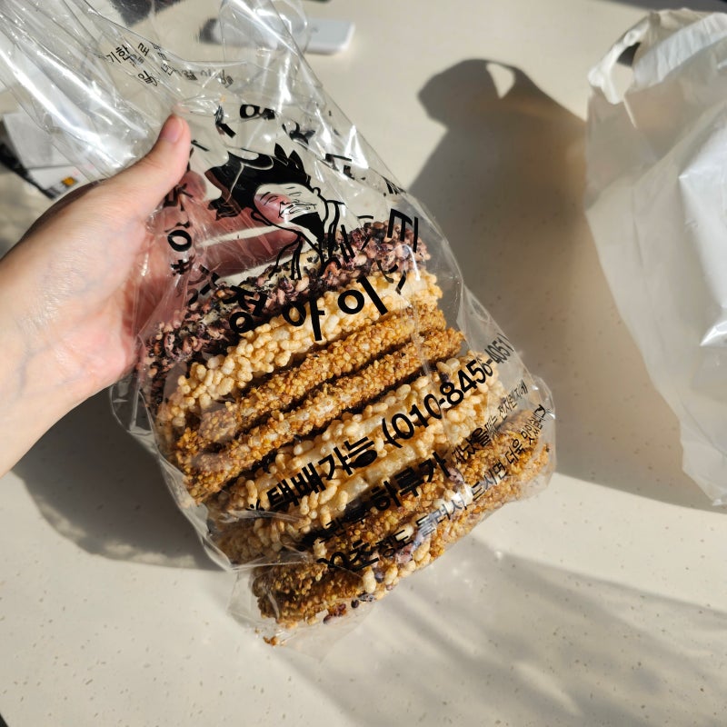 속초 중앙시장 맛집 먹거리 디저트 이부자마약곳간 강정 간식 선물 네이버 블로그