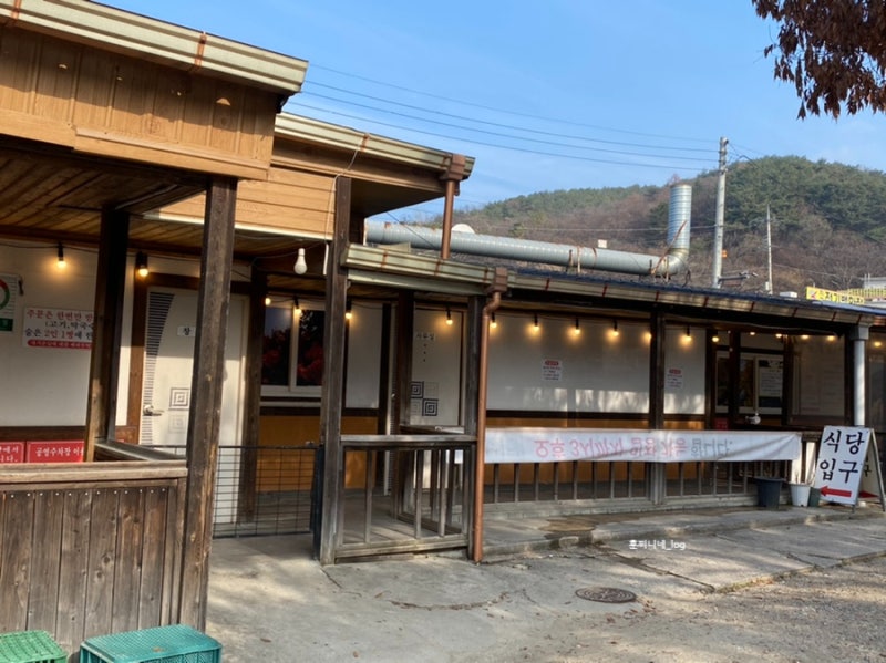 남양주 진접 한식 맛집 부모님과 식사하기 좋은 광릉불고기 네이버 블로그