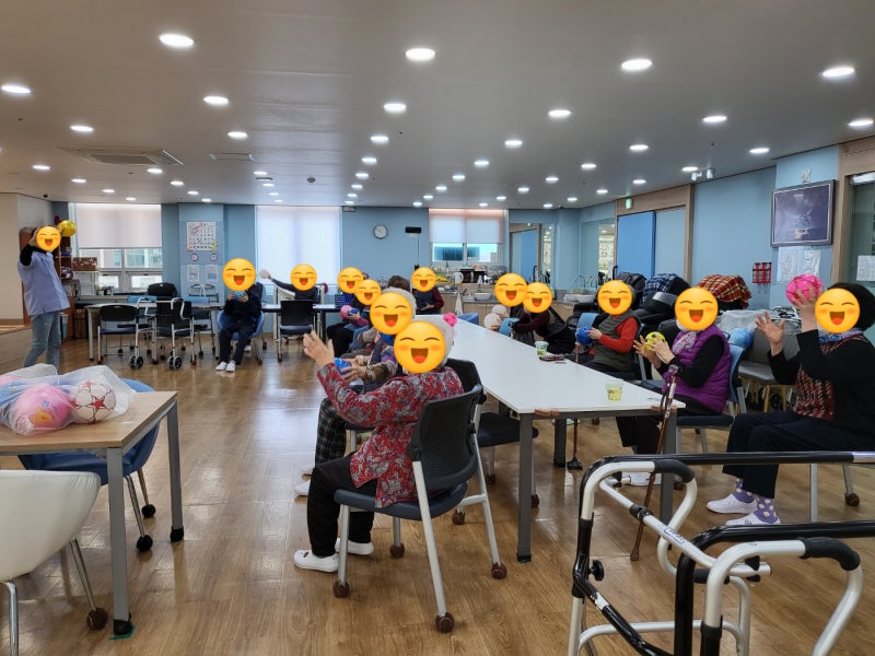 대전 주간보호센터 우리함께 본점 우리함께 어르신들의 운동과 휴식 프로그램 네이버 블로그