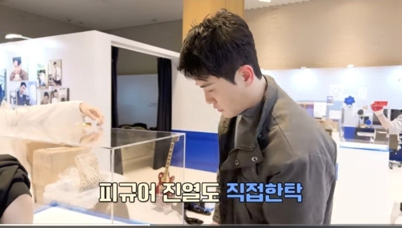 영탁 팬 덕질하는 연예인이 있탁?🤫 TASs STUDIO 비하인드 : 네이버 블로그