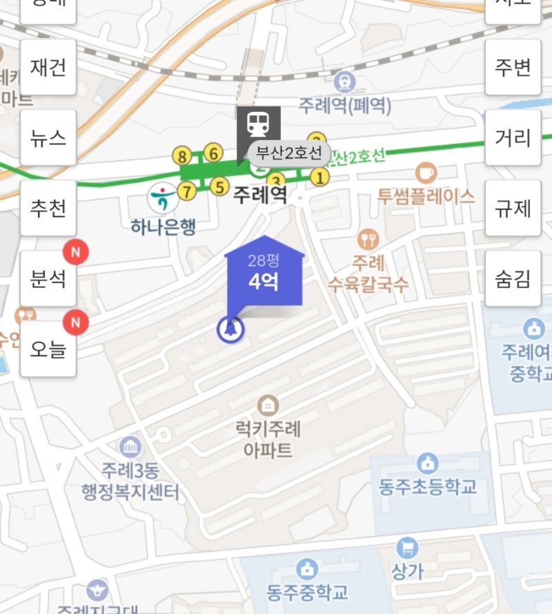 부산 사상구 주례럭키 아파트 재건축 언제 될까 네이버 블로그